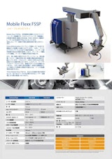 PCL株式会社のカタログ無料ダウンロード・会社概要 | Metoree