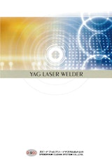 PCL株式会社のカタログ無料ダウンロード・会社概要 | Metoree