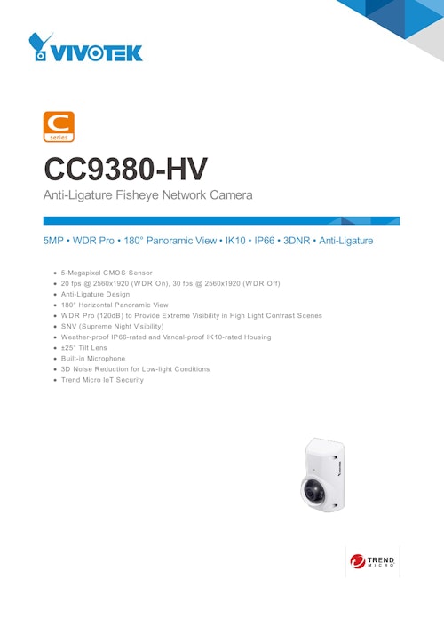 CC9380-HV Anti-Ligature Fisheye Network Camera (ビボテックジャパン株式会社) のカタログ無料ダウンロード | Metoree