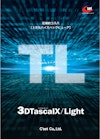 3Dビューア【3DTascalX】 (株式会社シーセット) のカタログ無料ダウンロード | メトリー
